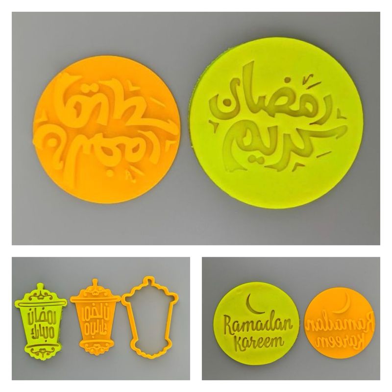 Eid & Ramadan cutters and stamps