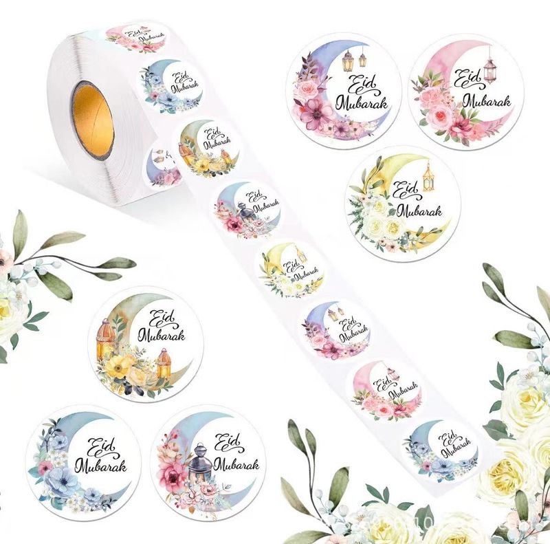 Eid Mubarak Stickers Roll / 500 stickers