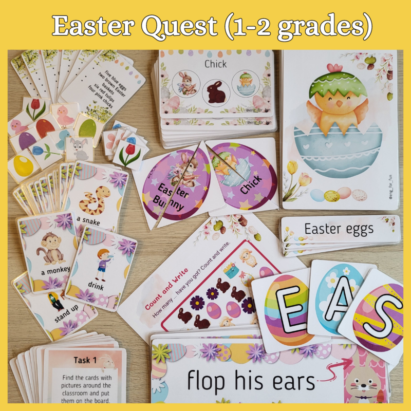 Quest "Easter Egg Hunt", 1-2 grades