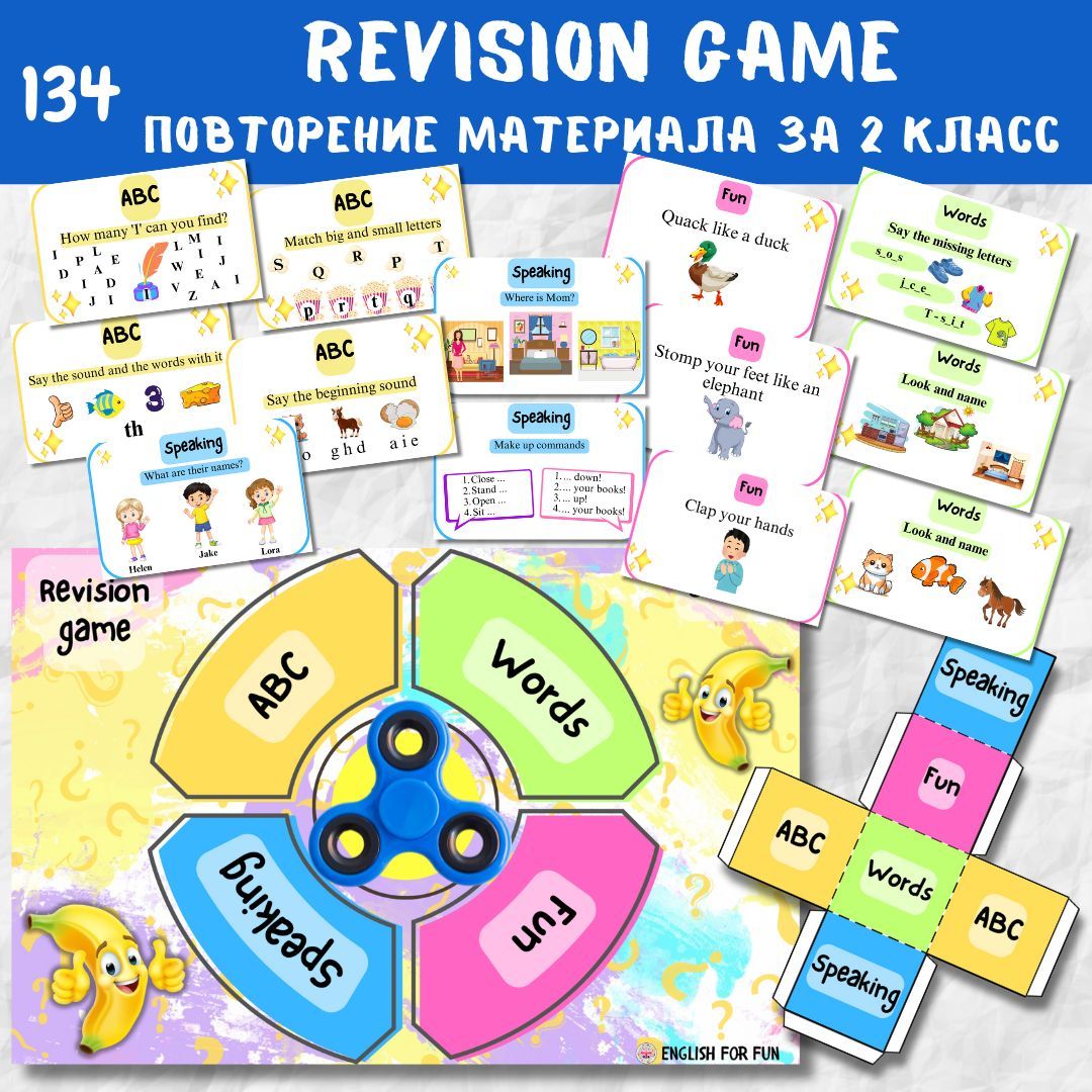 English4Fun - Revision game, Grade 2 (Spotlight 2)