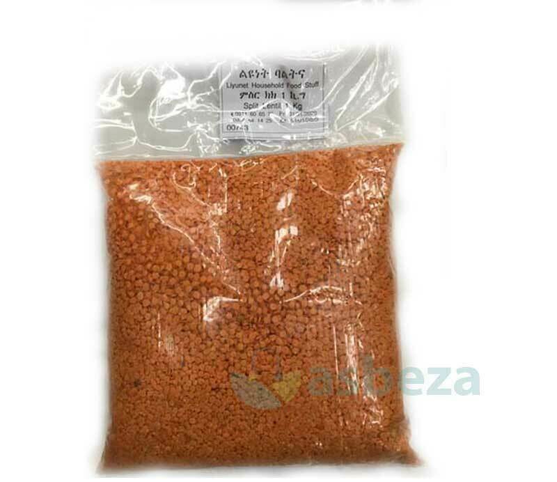 asbeza: Online grocery delivery service in Addis Ababa | Zemen Gebeya