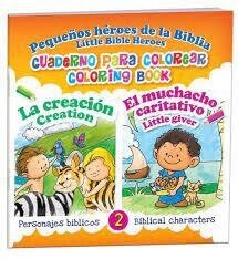 PEQUEÑOS HÉROES DE LA BIBLIA CUADERNO PARA COLOREAR/ LITTLE BIBLE ...