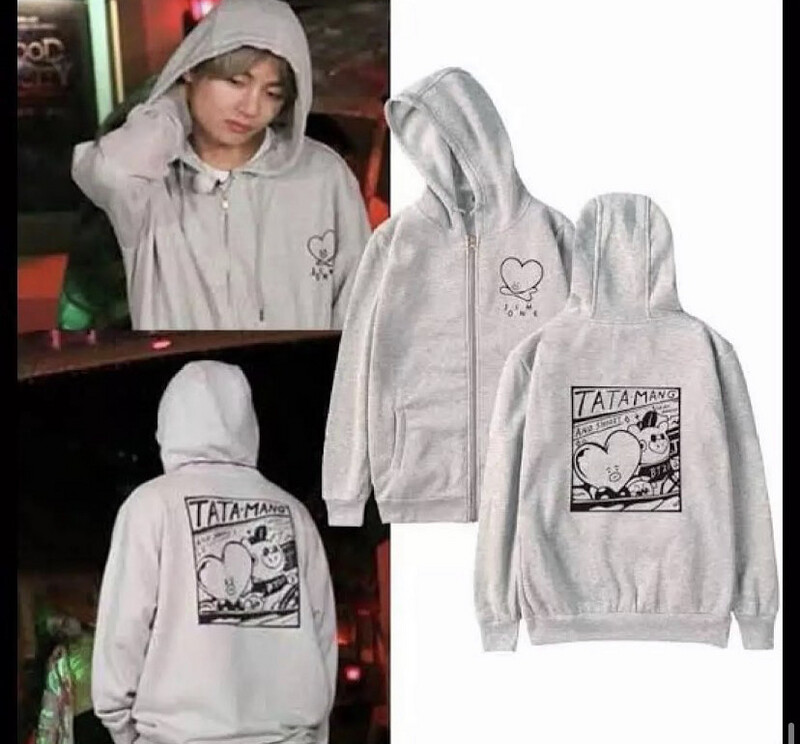 BTS V Hoodie
