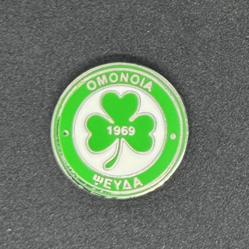 Omonia Psevda (Cyprus) – Store – worldsoccerpins.com