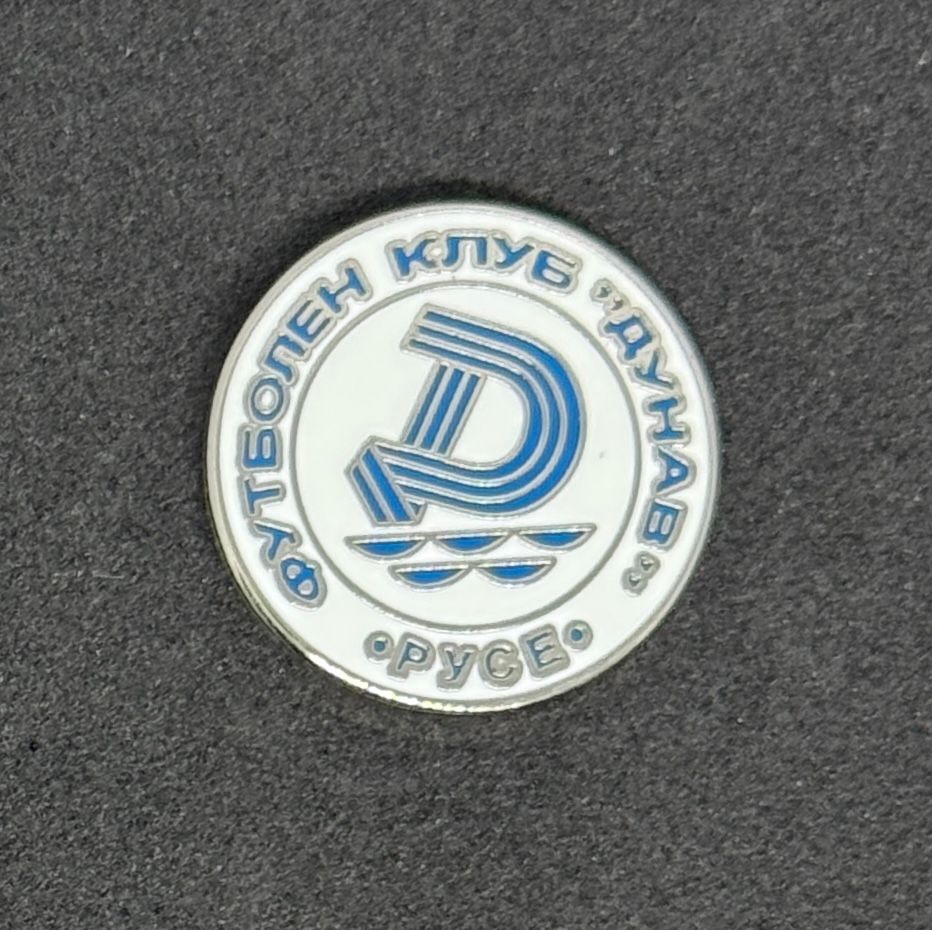 FC Dunav Ruse (Bulgaria) – Store – worldsoccerpins.com