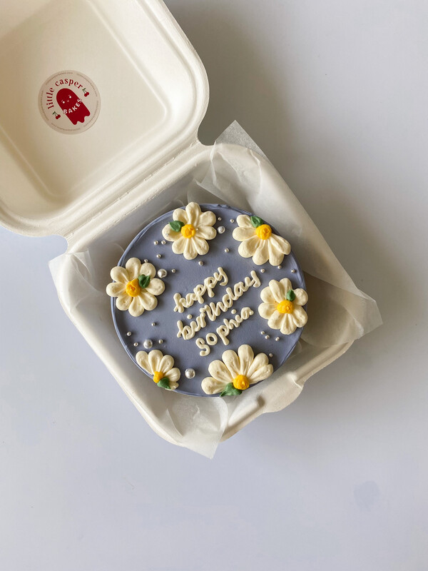 (DECEMBER) Design Your Own Mini Cake