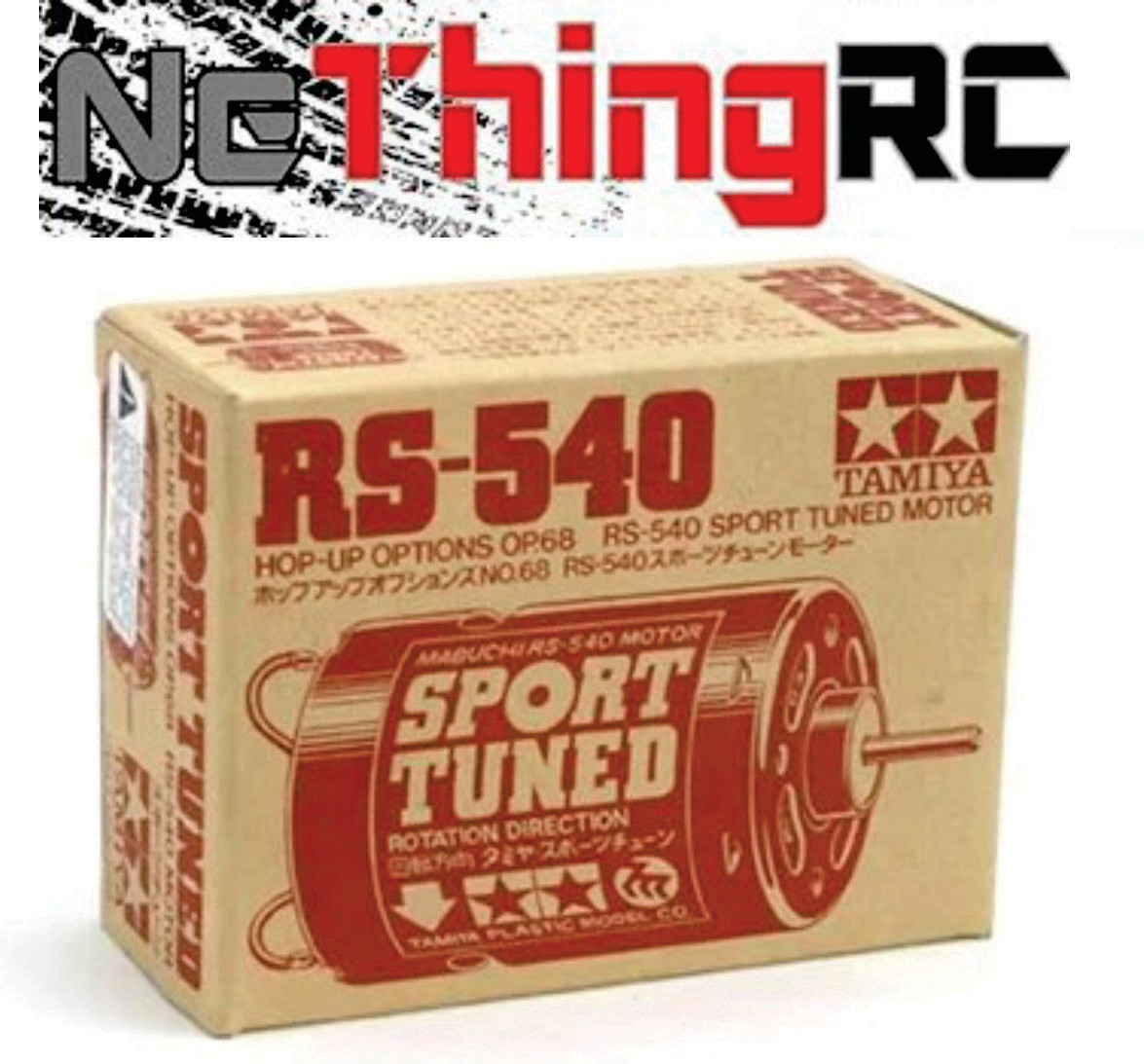 Tamiya RS540 Sport Tuned Motor: All 540 TAM53068