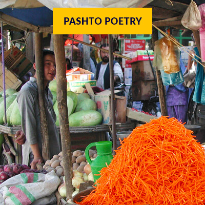 Pashto Poetry