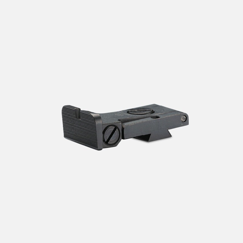 Adjustable rear sight