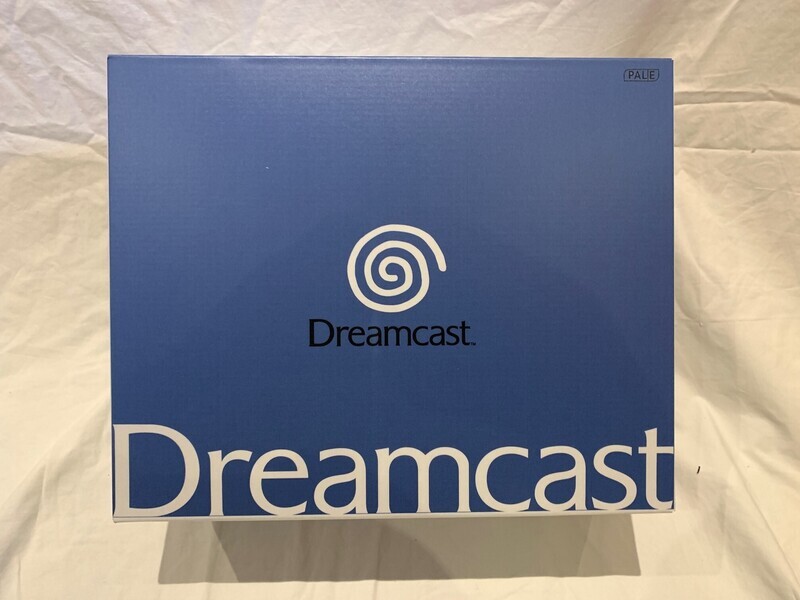 Dreamcast Console Box (Full Internal Flaps)
