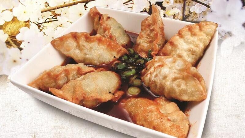 Spicy Gyoza
