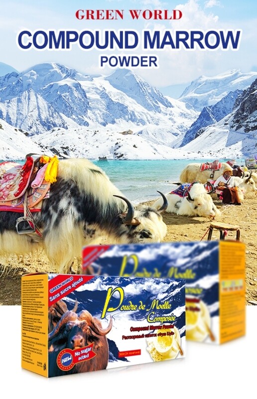 Compound Marrow powder