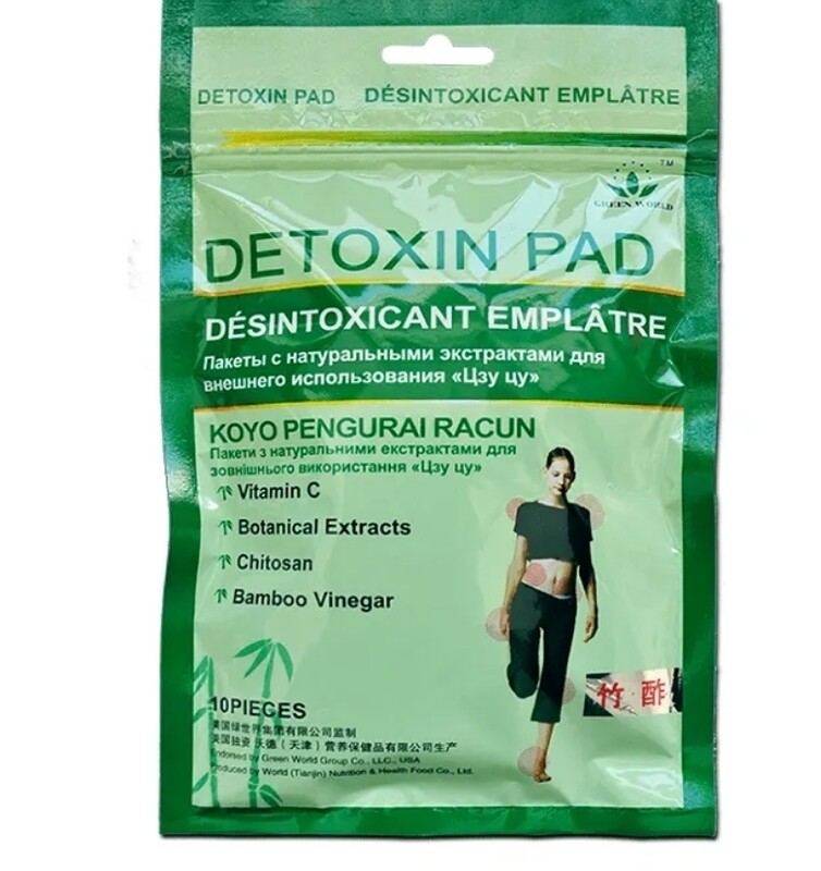 Detoxin Pad: Pumping Out Toxins Through The Acupoints On Your Sole