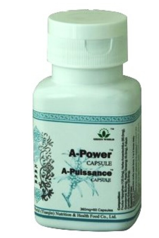 Products — Green world natural products