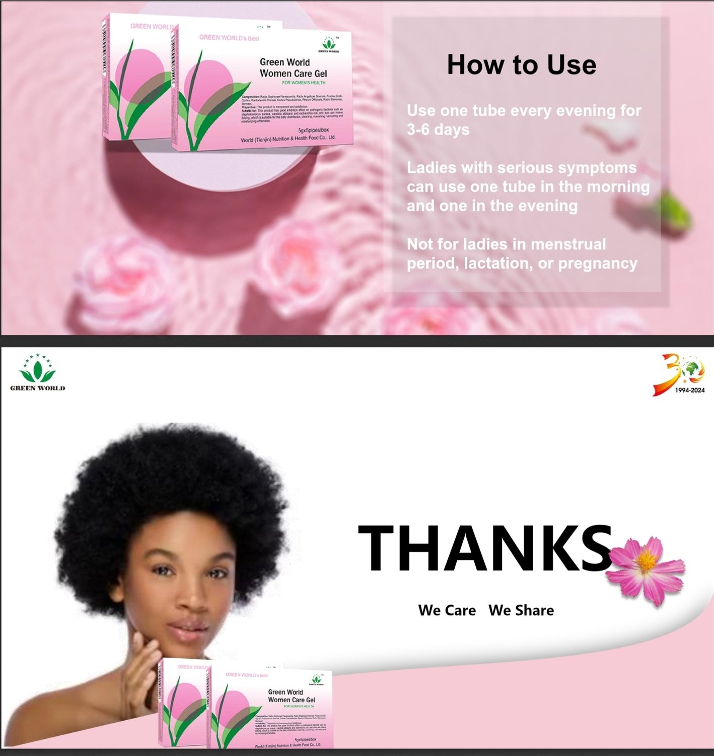 Products — Green world natural products