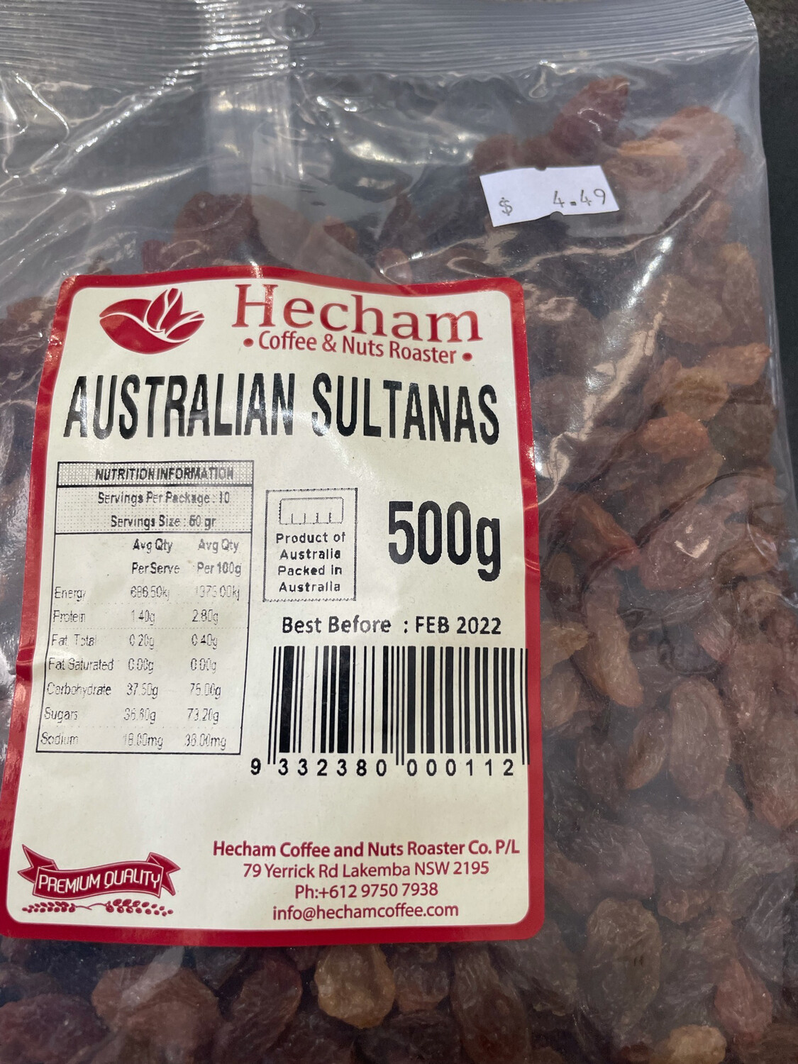 Australian Sultanas