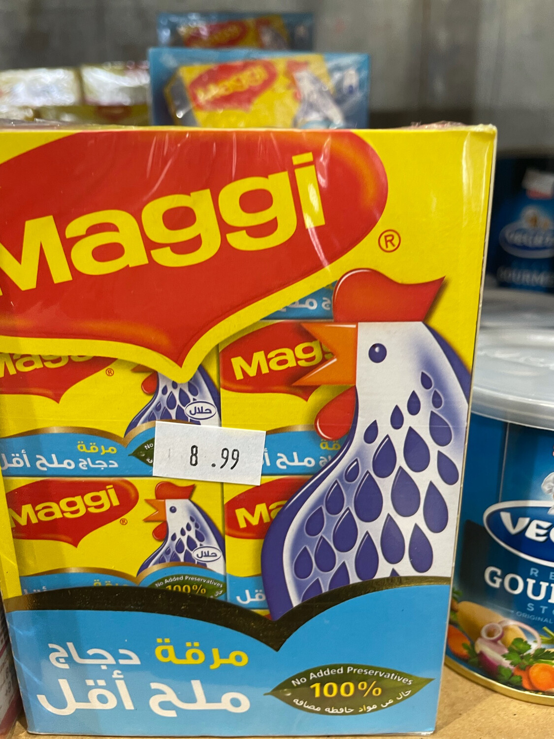 Maggi Stock Cubes