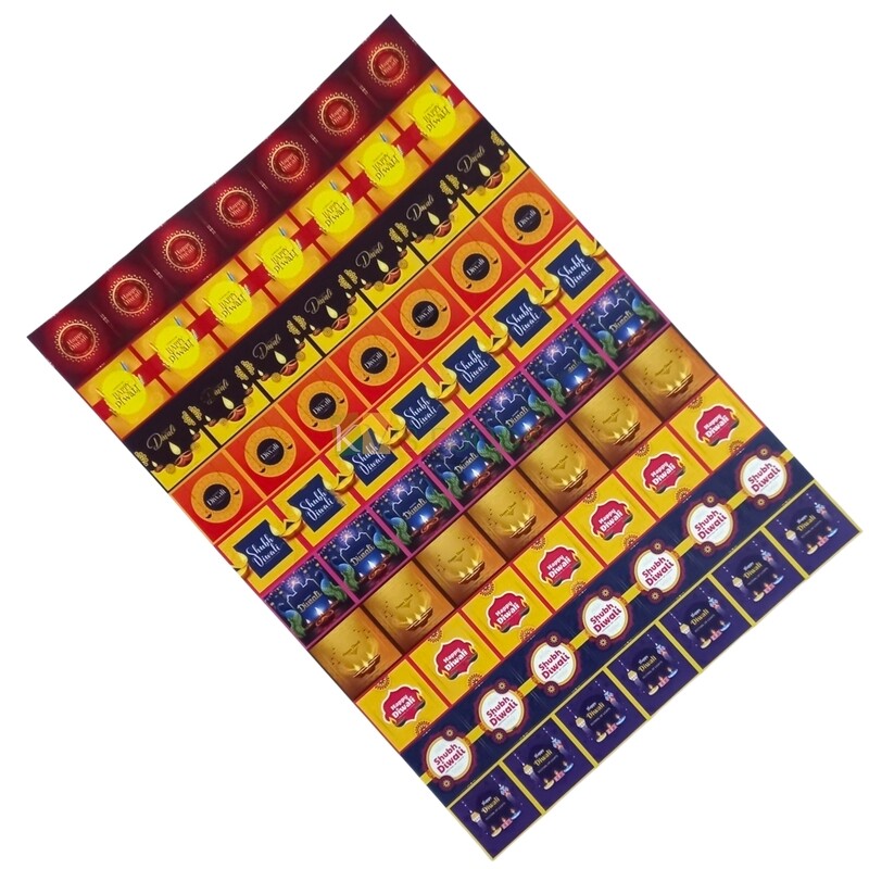 70 Happy Diwali Chocolate Cavity Square Stickers, for Packaging, Happy ...