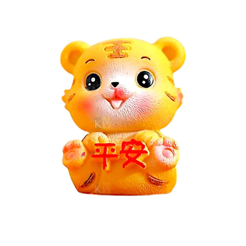 1PC Yellow Good Meaning Small Cute Tiger Cub Figurine Cake Topper, Big ...