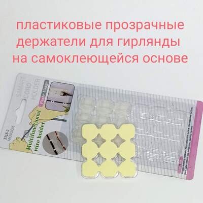 "Букет - Цветок"