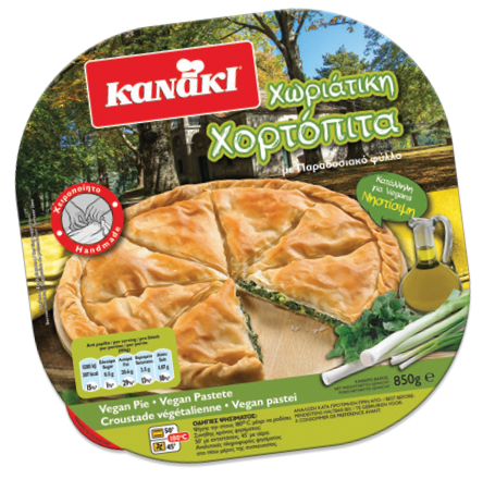 Advanced Souvlaki Online Store | Filo Pie by Kanaki