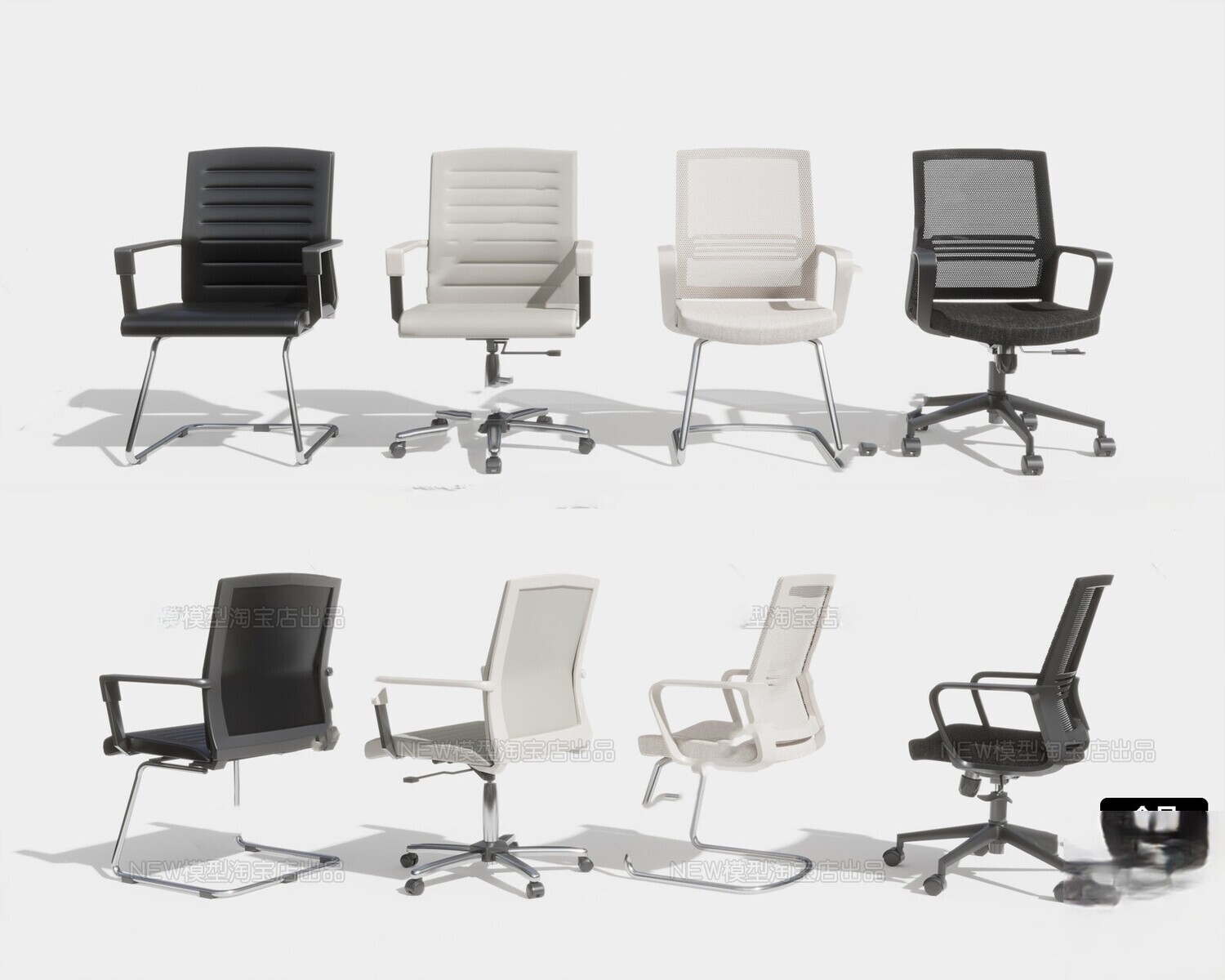 Full Collection Office 3d Models Vol.01