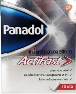 Panadol Actifast Paracetamol 500mg GSK