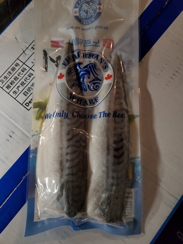 Mackerel Fillets Salted 280g per 2 pc / 35pack 10kg