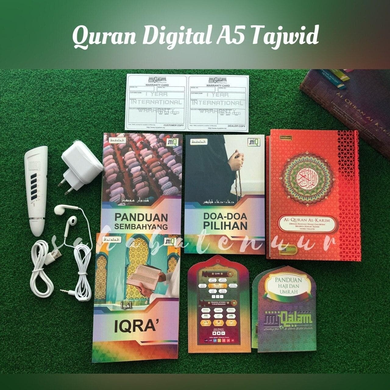 Digital quran guide