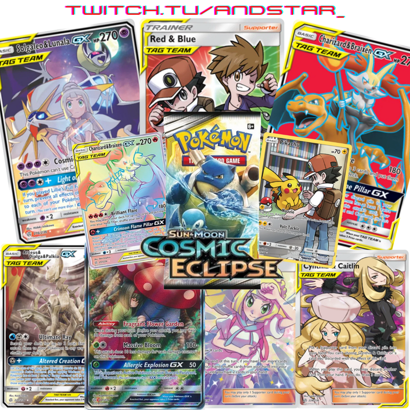 COSMIC ECLIPSE BOOSTER PACK