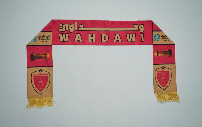 Al Wahda FC Shop