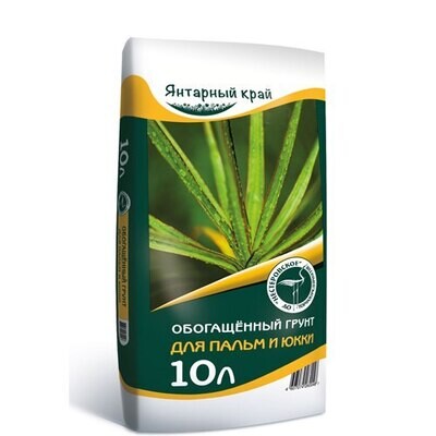 агрОнум