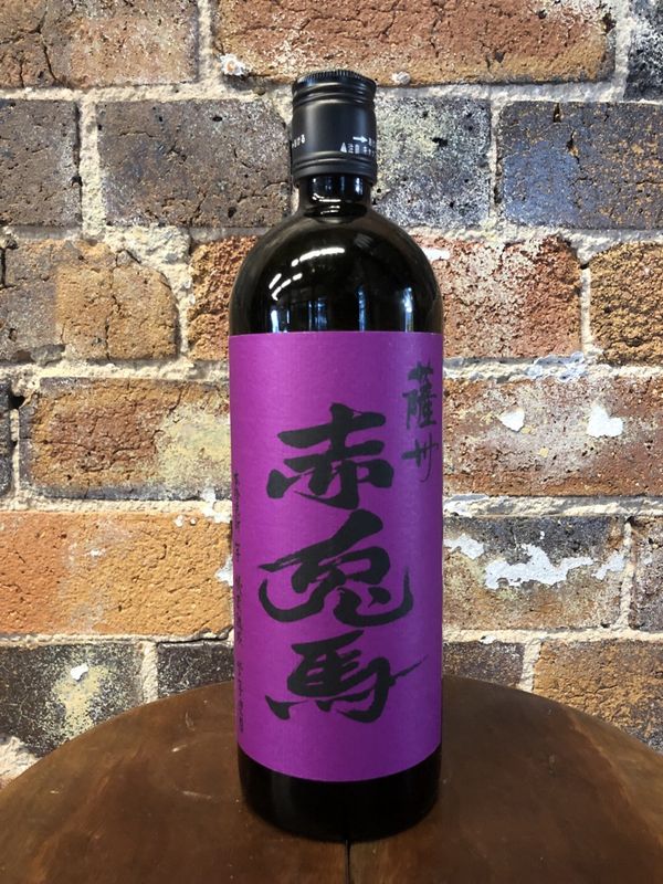 Murasakino Sekitoba Shochu 'Purple'