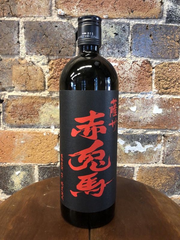 Sekitoba Imo Shochu 'Black & Red'