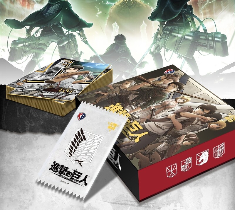 AoT Box