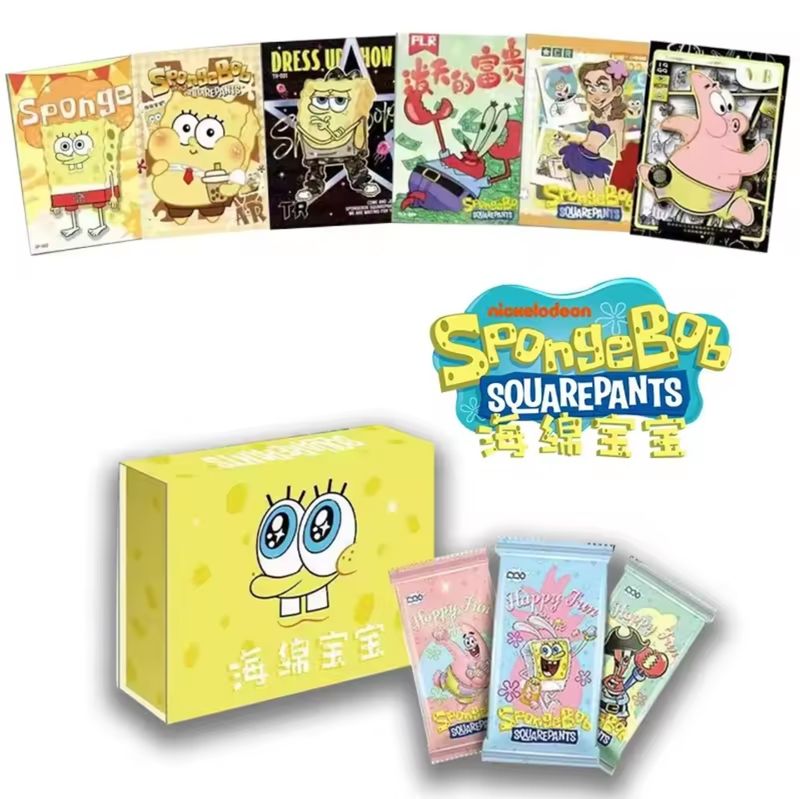 SpongeBob Box