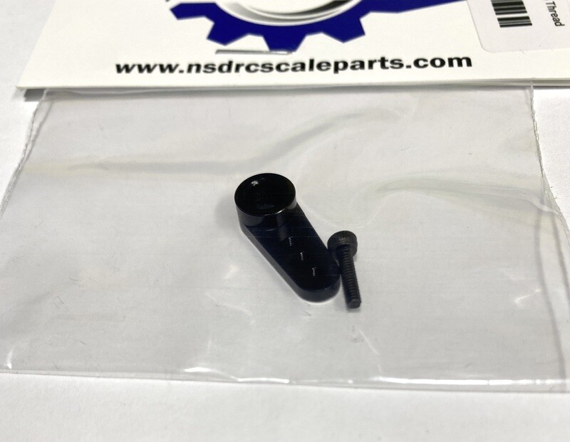 NSDRC 13mm Servo Horn