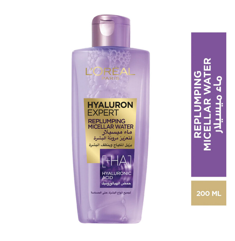 L'ORÉAL PARIS - HYALURON EXPERT REPLUMPING MICELLAR