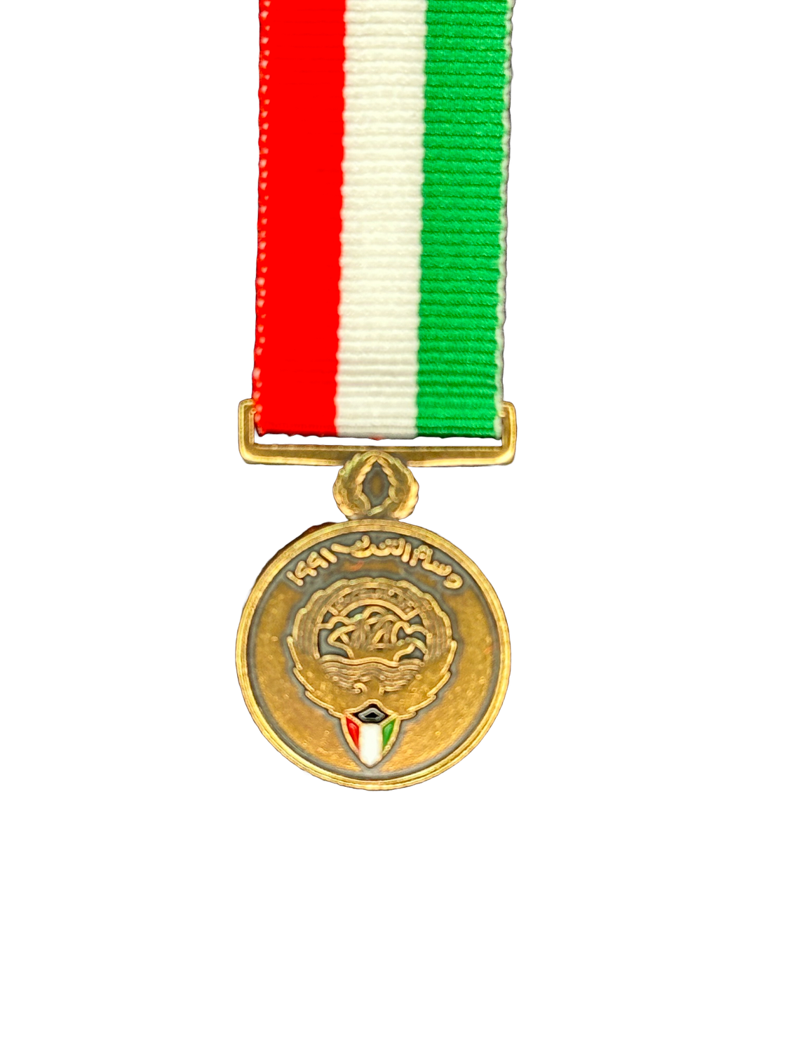MountMyMedals - Shop