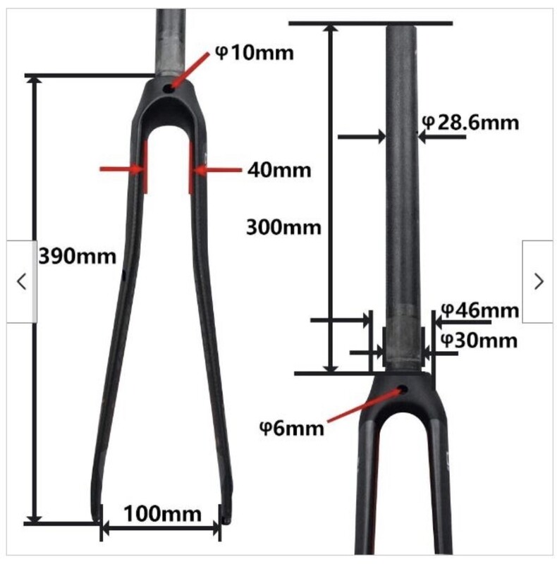 Fork UD carbon Road 700c 9mm QR 450g 40mm Wide FK001