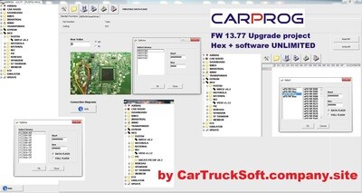 Proizvodi — CarTruckSoft Online store