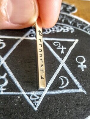 John Dee Enochian PELE ring