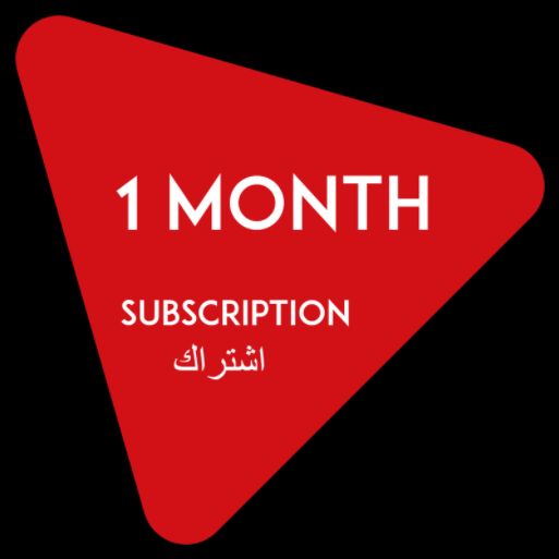 Aroma tv subscription