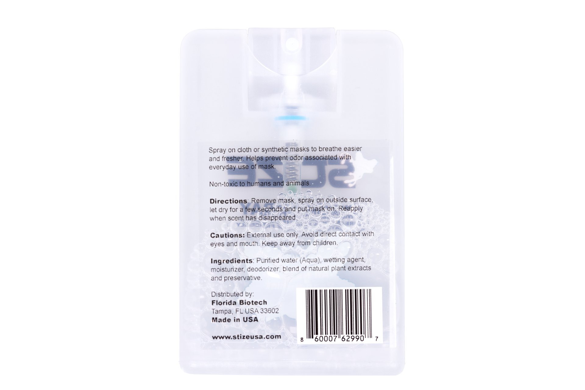Stize USA | Shop