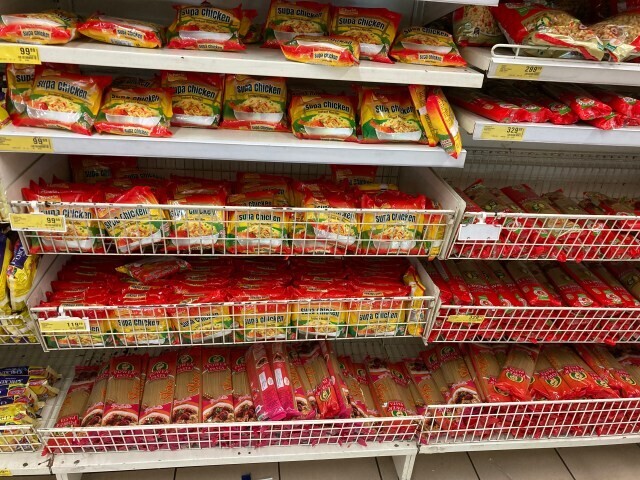 ₦ 10, 000 SAHAD Shopping Voucher