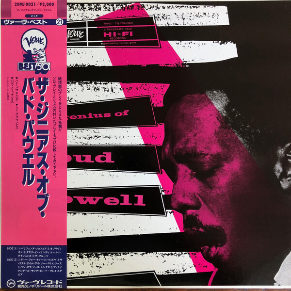 Bud Powell The Genius Of Bud Powell