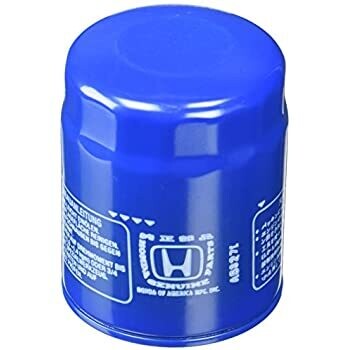 Honda Oil Filter For Outboard Motors