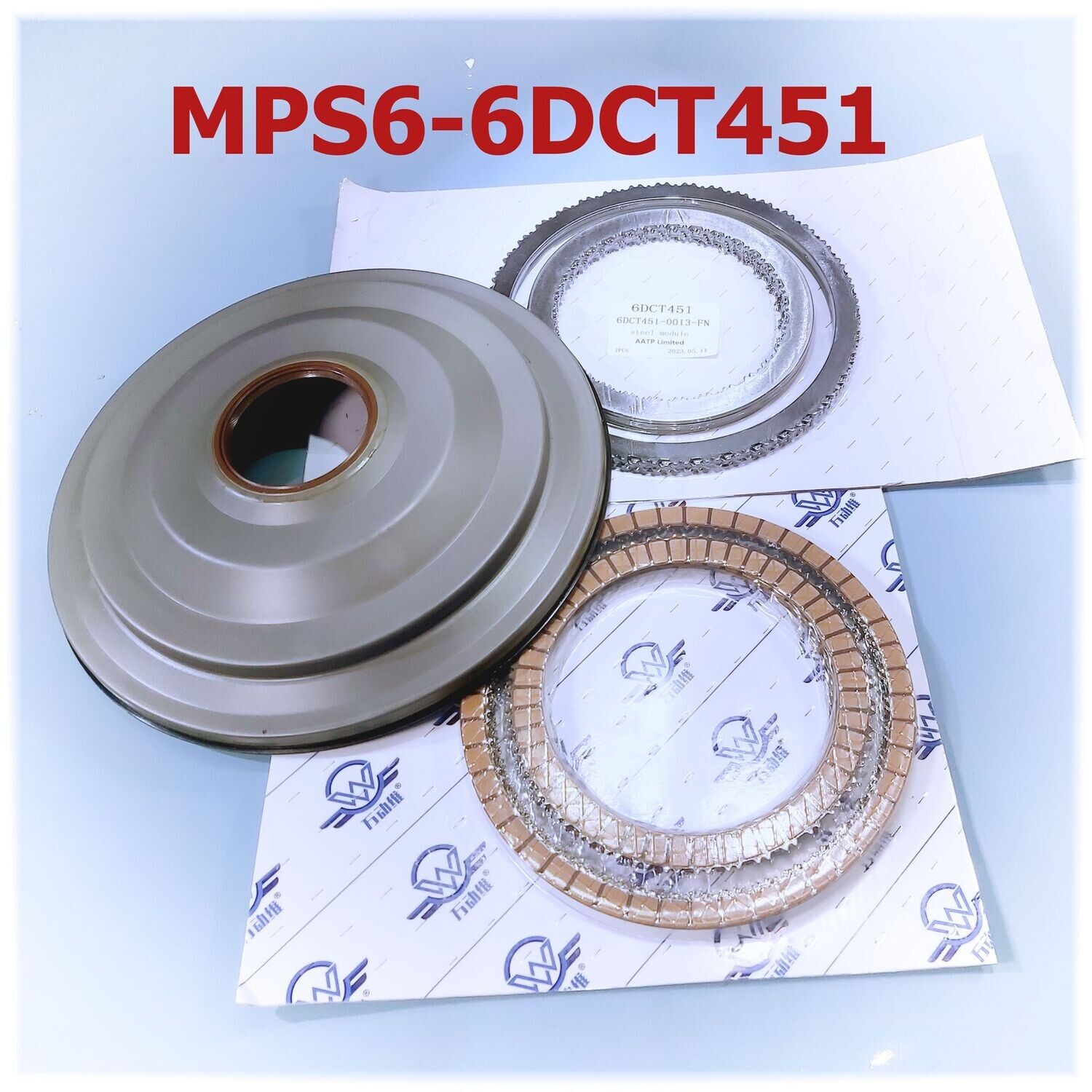 6DCT451-MPS6 Kupplung Reparatursatz , Ford Powershift Getriebe 6 Gang ...