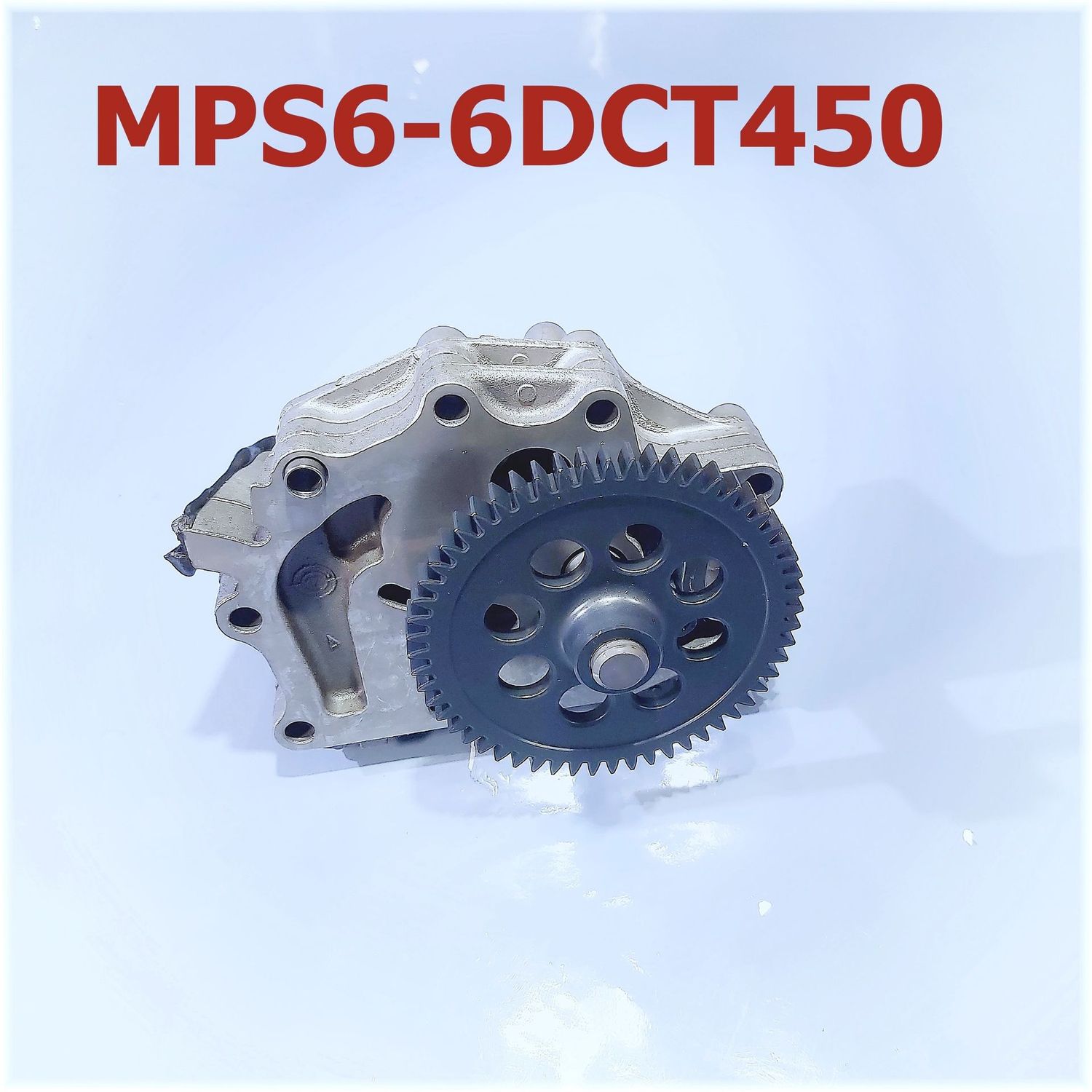 Ölpumpe mit Zahnrad, Ford Powershift Getriebe 6 Gang DSG Volvo 6DCT450-MPS6