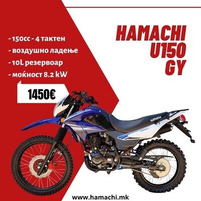 Почетна - Hamachi Motorcycles